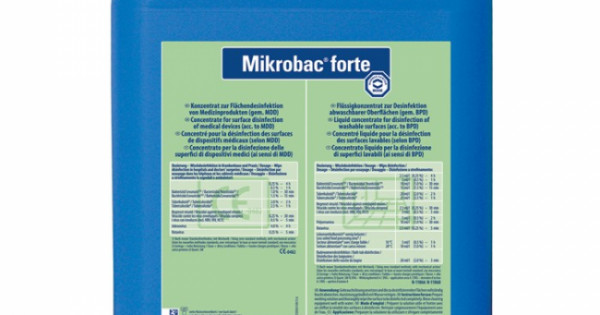 |ΑΠΟΛΥΜΑΝΤΙΚΟ MICROBAC FORTE